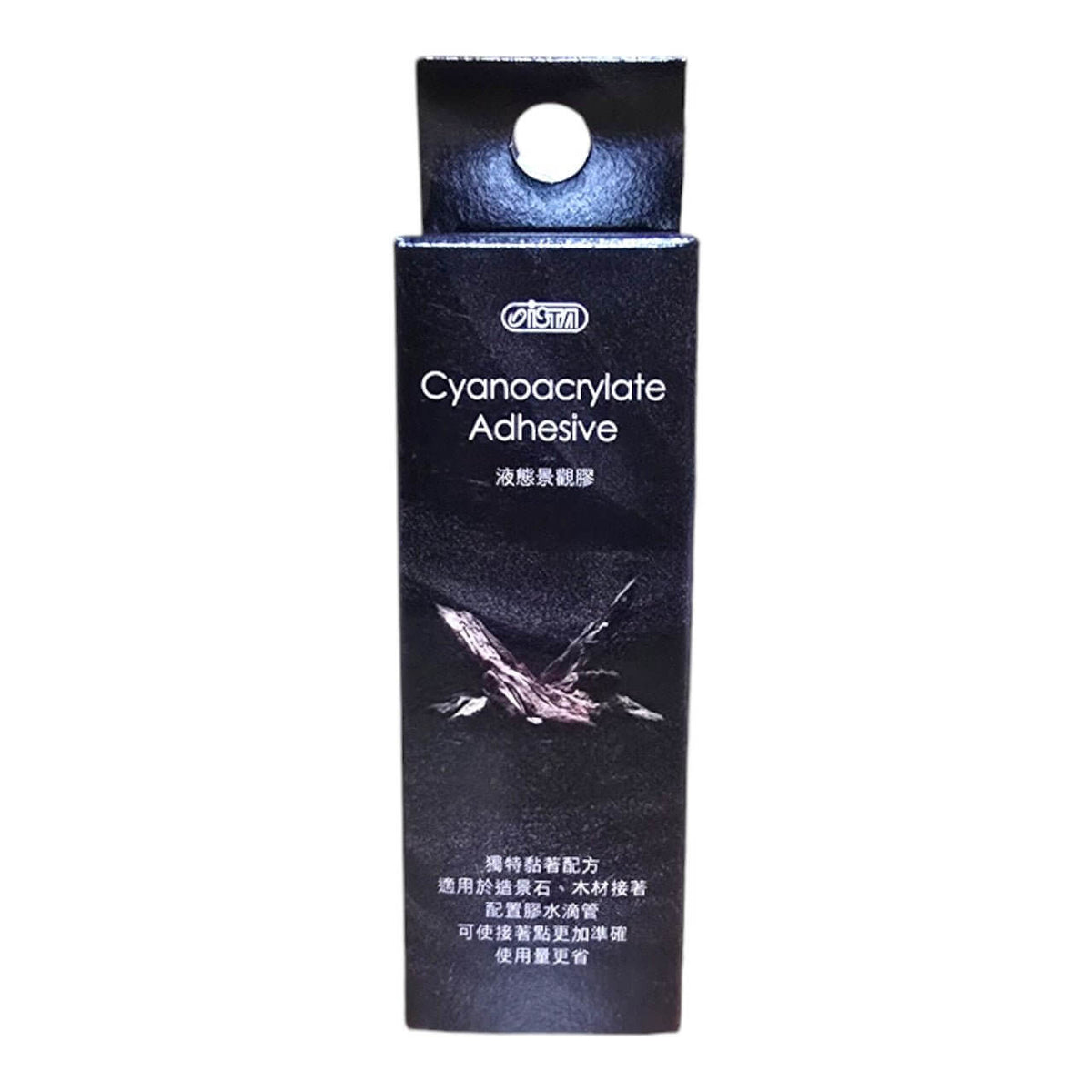 Ista Cyanoacrylate Adhesive 20g - Quick Bonding Solution