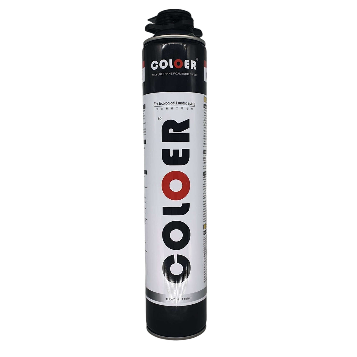 Coloer Hardscape PU Foam 900ml - Durable Landscape Solution