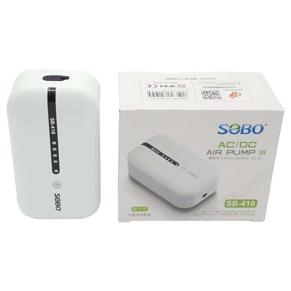 SOBO SB-418 AC/DC USB Rechargeable Air Pump